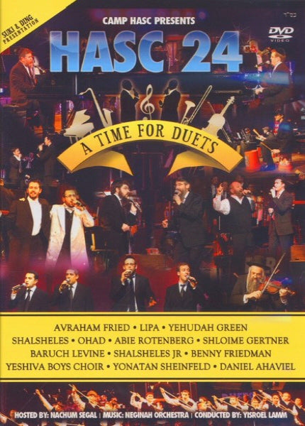 HASC 24 DVD (Download) – Suki And Ding